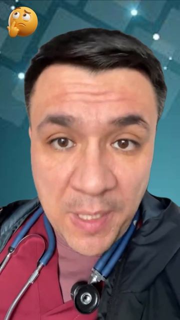 Победитель рейтинга лучшее средство от запаха ног