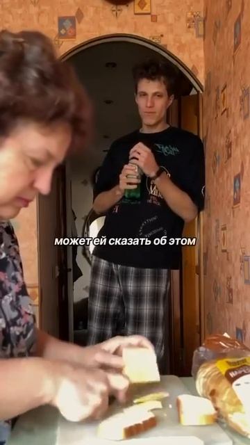 MOV_20260331_050323_359.mp4