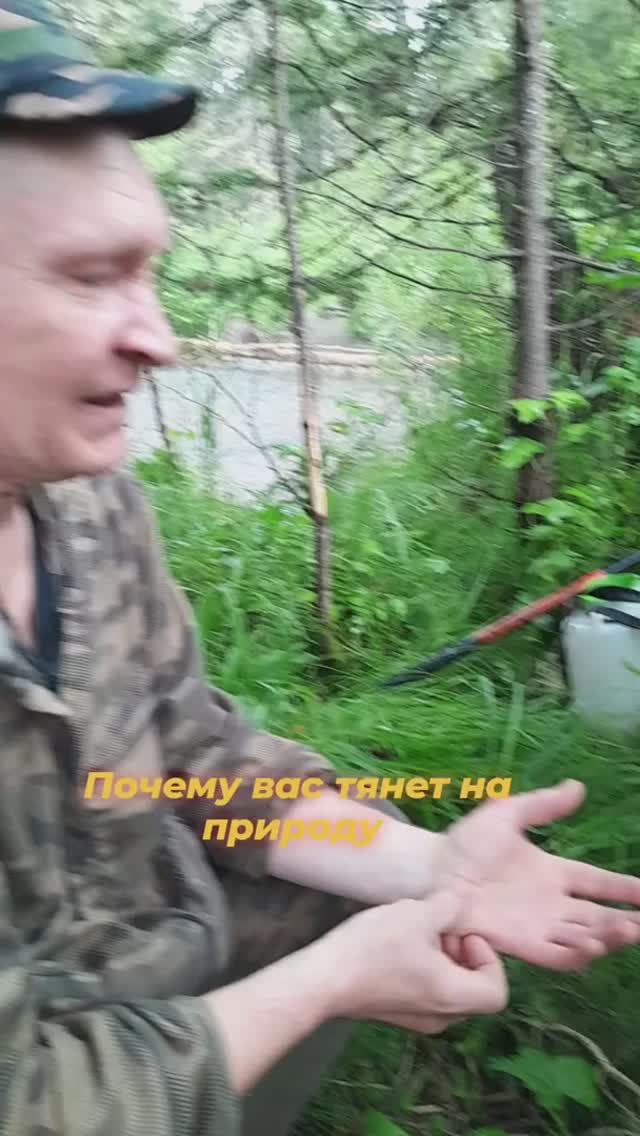 Самые хорошие люди это рыбаки.