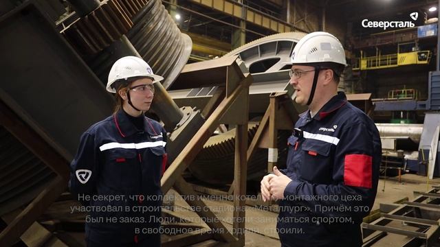 75-летний юбилей отметил коллектив котельно-монтажного цеха машиностроительного центра «ССМ-Тяжмаш»