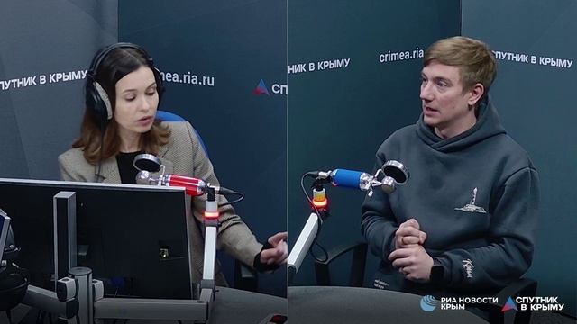 🔴LIVE. Как информационные туристические центры Крыма готовятся к работе с туристами