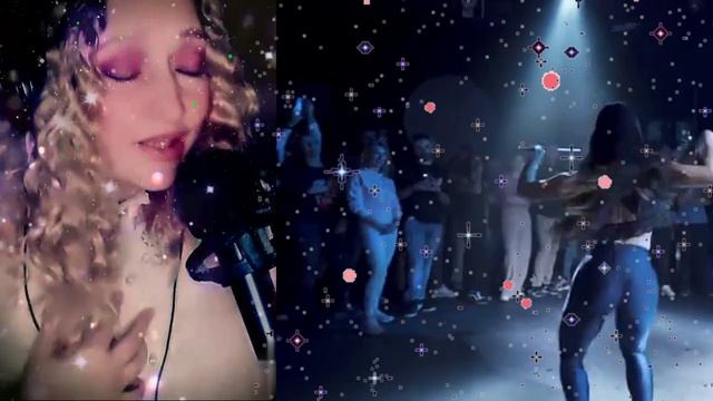 Танцы вдвоем - Технология, Кавер