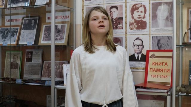 Константинова Елизавета
