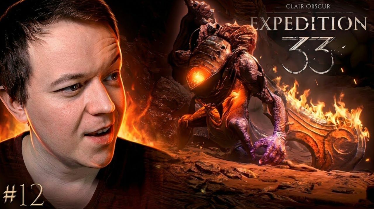 КОНТР-ГРАДИЕНТ, БЕРЕГА И ГОРЫ ТРУПОВ ⧼#12⧽ Clair Obscur: Expedition 33 | Озвучка GamesVoice