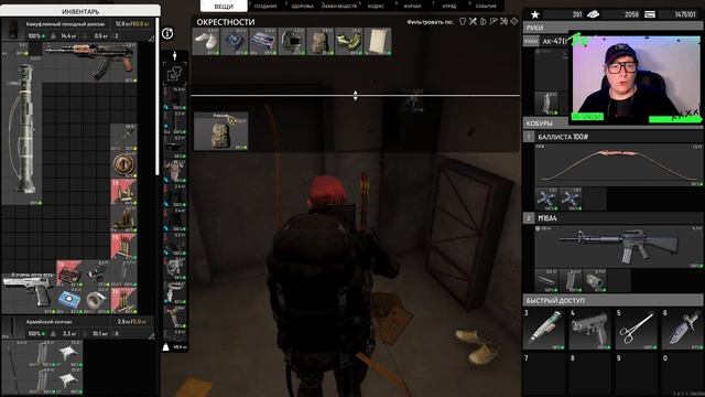 Путешествие Янки Часть 1 | Mr. Vityaz Play ► SCUM v1.2 - Серия 15