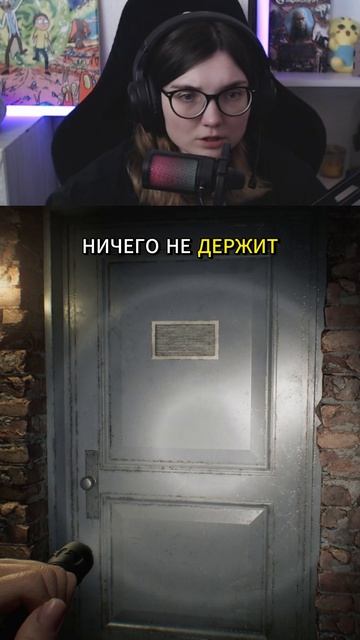 А ГДЕ МУЖИК??.. Сегодня полное видео! ResidentEvil9 #shorts  #RE9 #XeняPlay #Прохождение