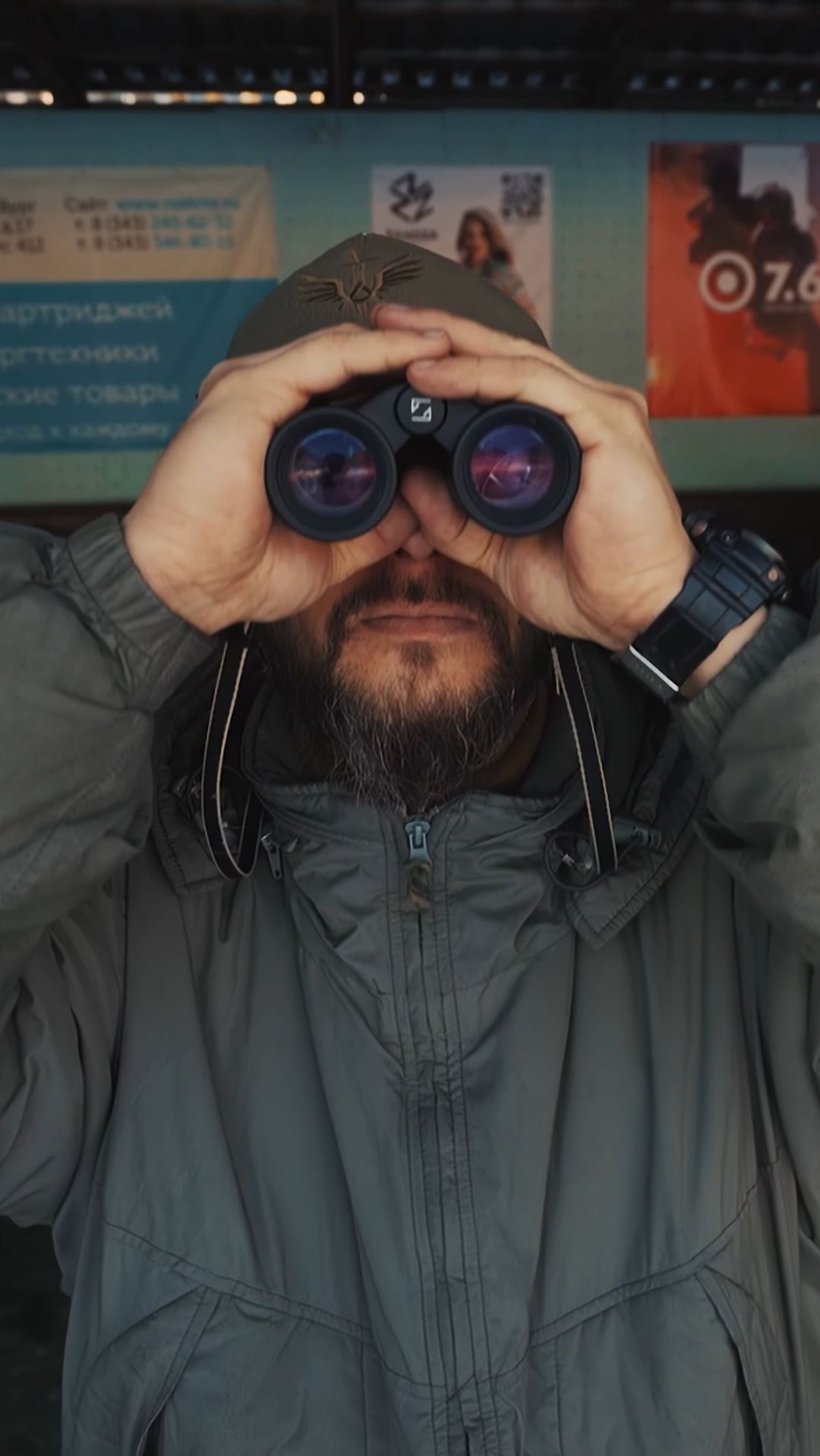 Бинокль SCANNER: точные наблюдения для охоты и туризма