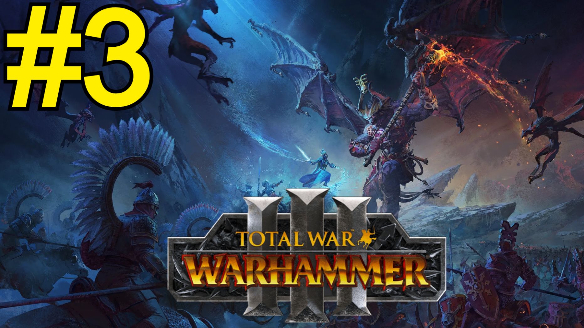 Total War: Warhammer III Прохождение(2026) ч3 - Демоны