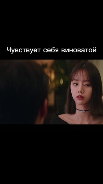 Мой сосед кумихо