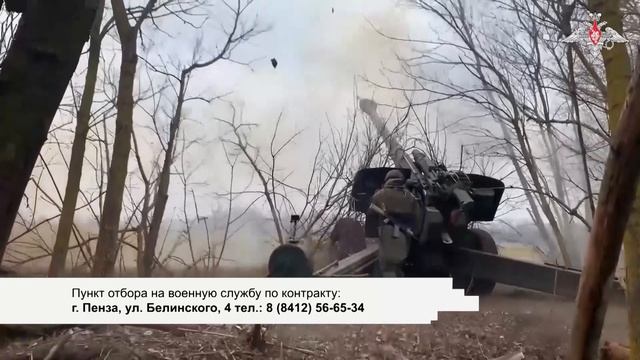 Защитники Отечества – выпуск 89