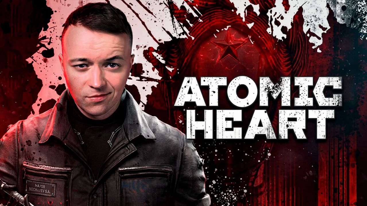 КОГДА РЕАЛИЗОВАЛИ ВСЕ СОВЕТСКИЕ РАЗРАБОТКИ ⧽ Atomic Heart