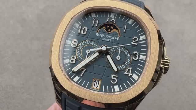 Patek Philippe Aquanaut Luce (5261R-001)