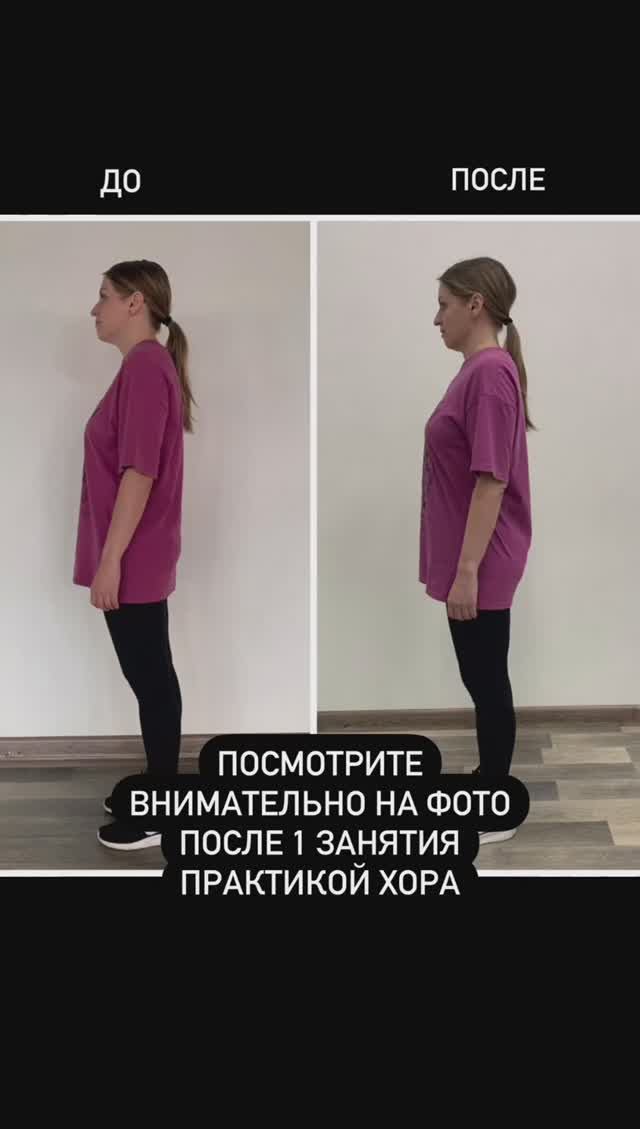 Естественное оздоровление и омоложение