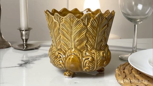 Декоративная ваза-кашпо ФОЛЬЯЖ, керамика, песочная, 13 см, 1100909A779