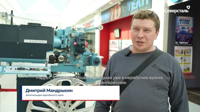 Традиционным походом в кино начались школьные каникулы для детей сотрудников ОСПАЗа