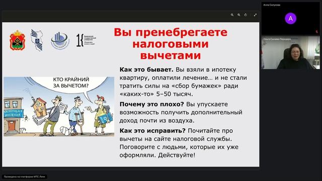 День не дурака 01.04.2026