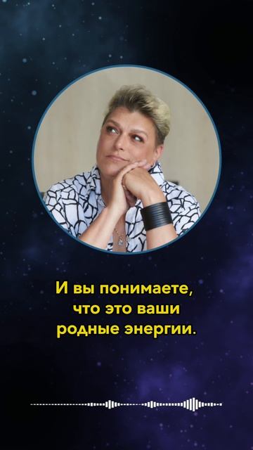 Как наработать внутренние ощущения #shorts