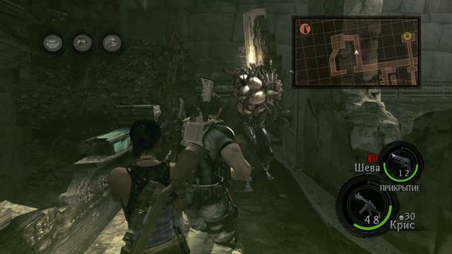 RESIDENT EVIL 5 #11