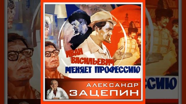 Разговор со счастьем