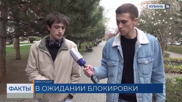 ФАКТЫ. Выпуск от 01.04.2026