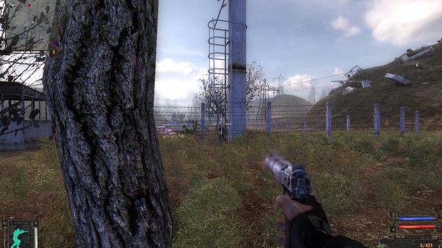 S.T.A.L.K.E.R. Подстава