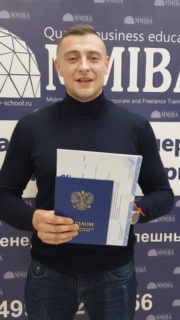 Реальные отзывы выпускников 13 | Школа бизнес-тренеров Молоканова и Сикирина