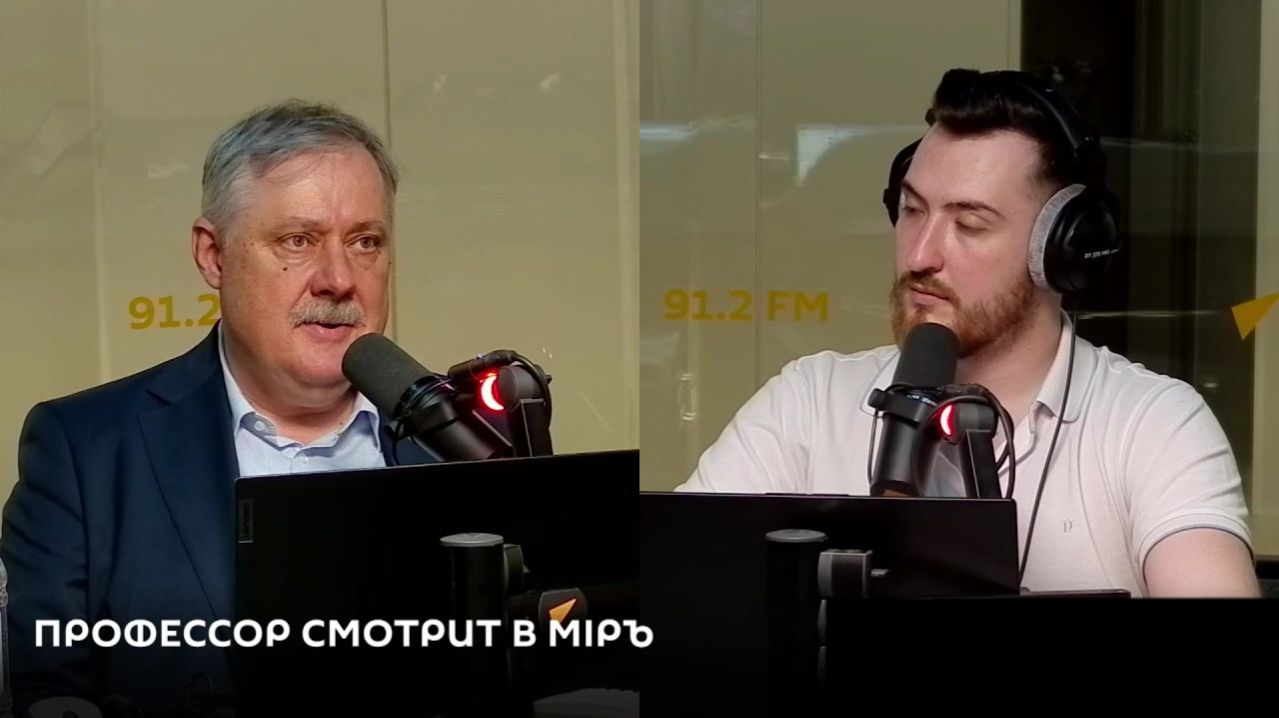 Дмитрий Евстафьев; Трамп против НАТО. О тайном заговоре Макрона и Стармера