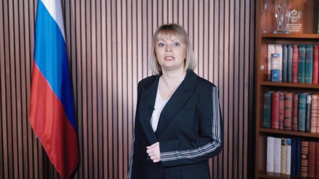 Приветствие участникам