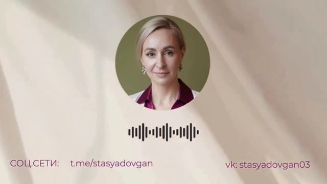 Почему после сессии становится легче