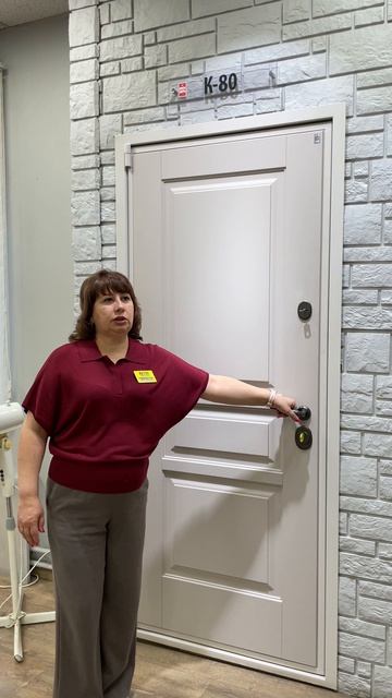 Распродажа. Дверь СТАЛ SL21-2035