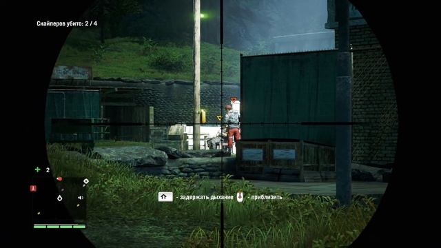 КРУТОЙ УИЛЛИС | ПРОХОЖДЕНИЕ FARCRY 4 #11