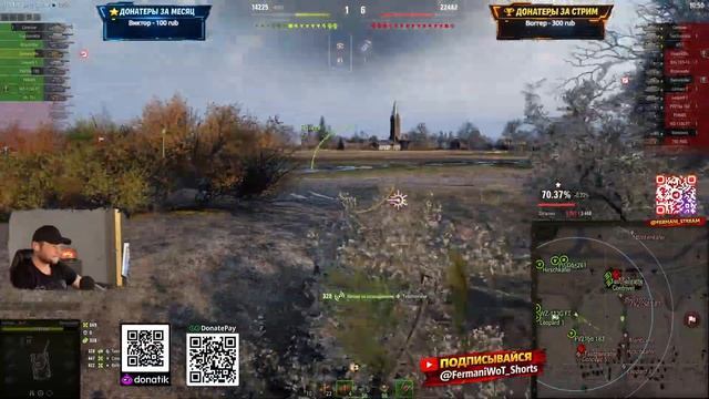 [Fermani wot] Я НЕ НУБАС! ПОГНАЛИ НА 85%😧Borkenkäfer ➡️ ПУТЬ К 3 ОТМЕТКАМ 👊 Вебка + Камин + ИИ