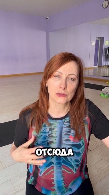 Стресс , что делать?