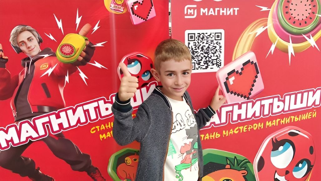 МАГНИТЫШИ от ВЛАДА А4! НОВАЯ АКЦИЯ в МАГНИТ 👍 Nikita TV 📺