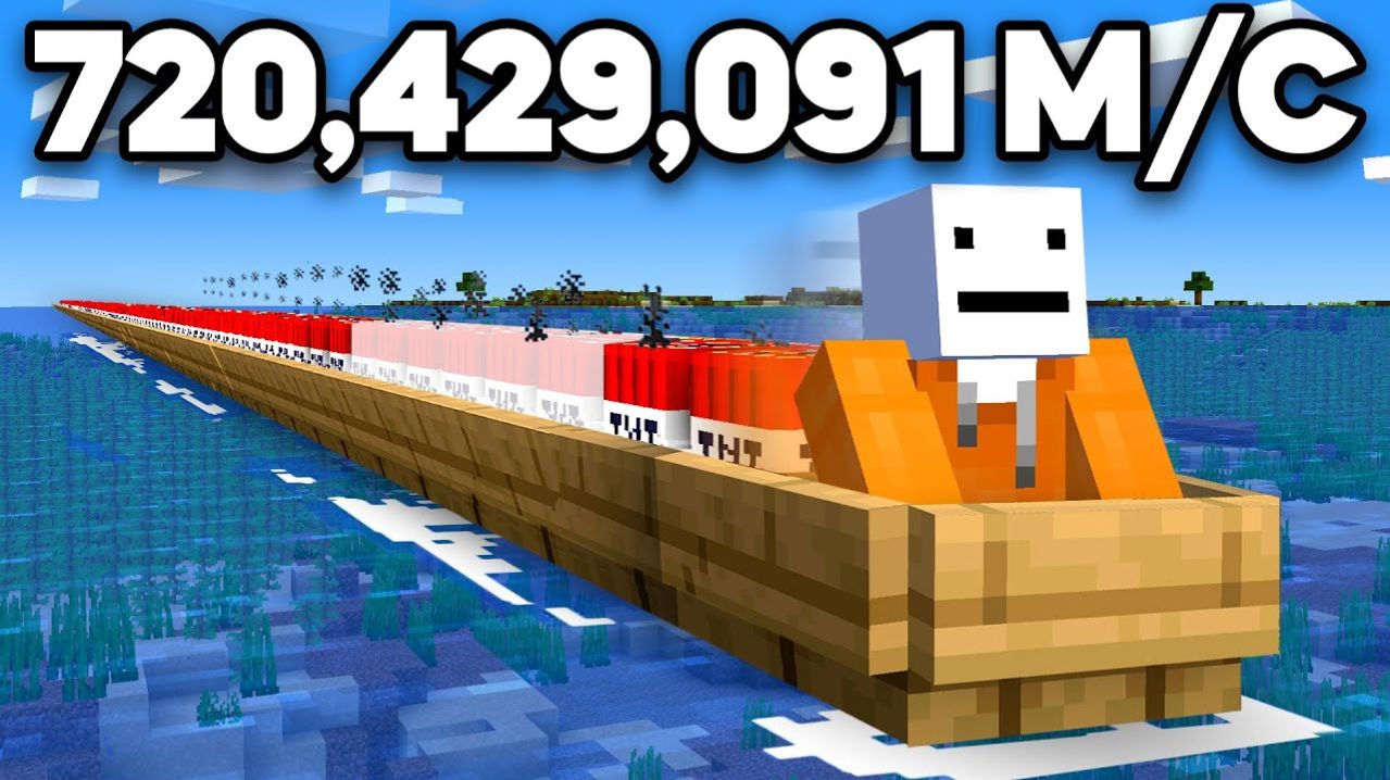 Как Я Разогнался До Скорости Света