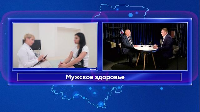 «Область закона» - 30.03.2026