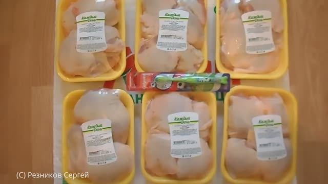 Обзор покупок  АШАН Покупки еды 2017