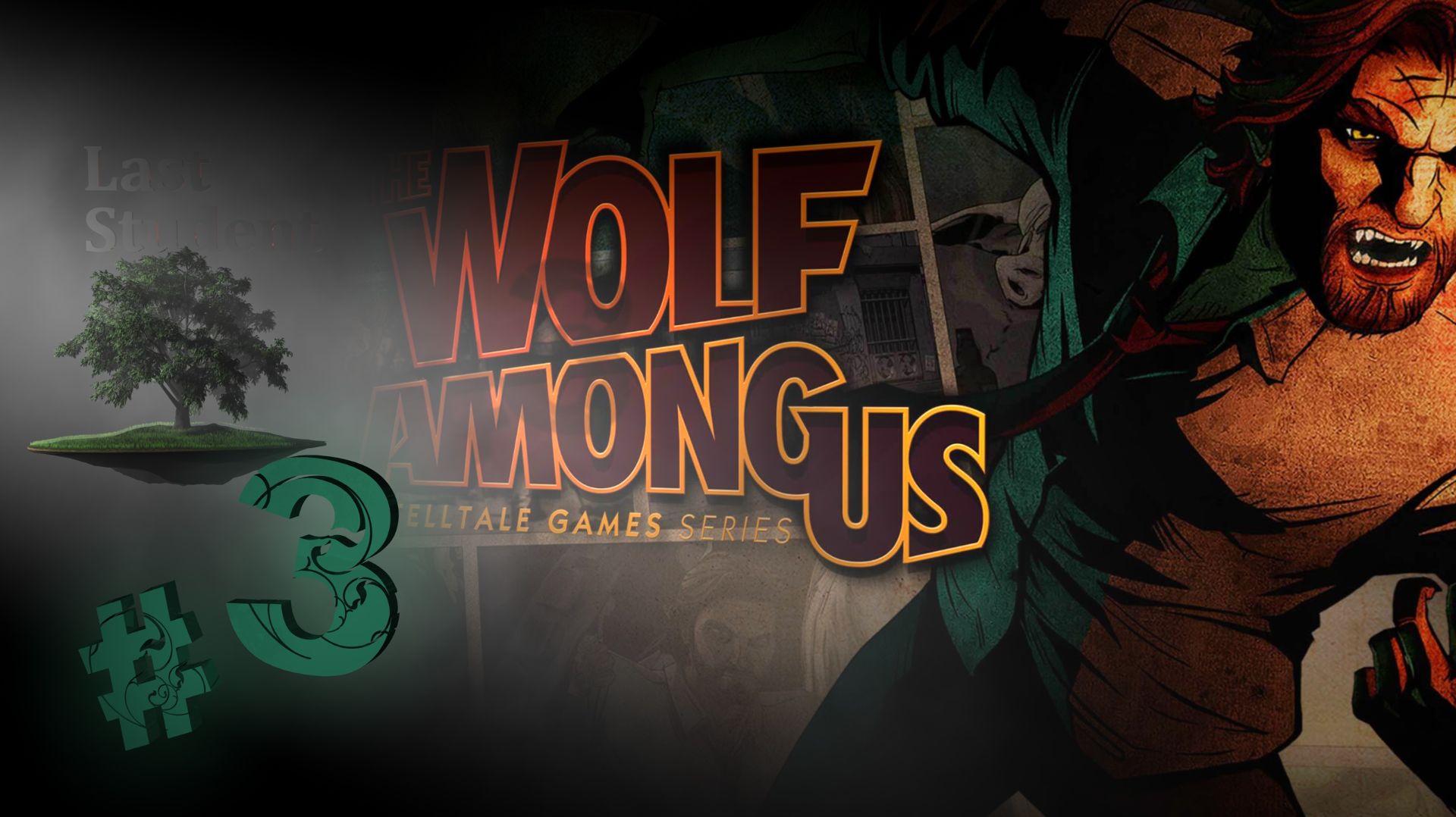 The Wolf Among Us ♦ №3 - Тайны и Откровения.