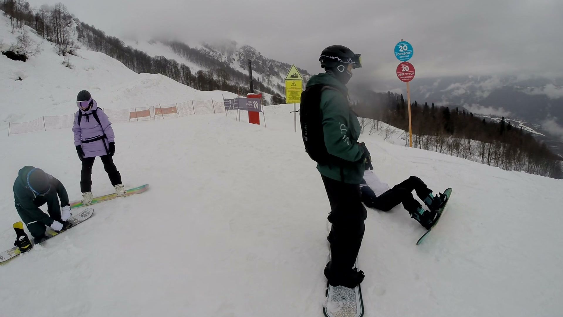 GOPR3716 трасса Горизонт