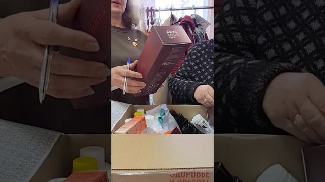 Обзор аппарата ДЭНАС Кардио от Ольги