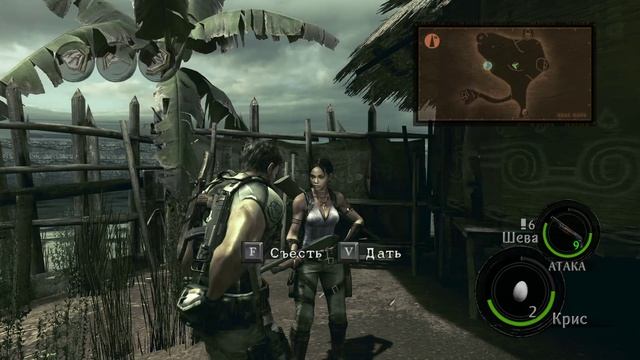 RESIDENT EVIL 5 #7