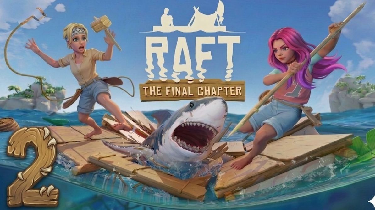 Raft (2)