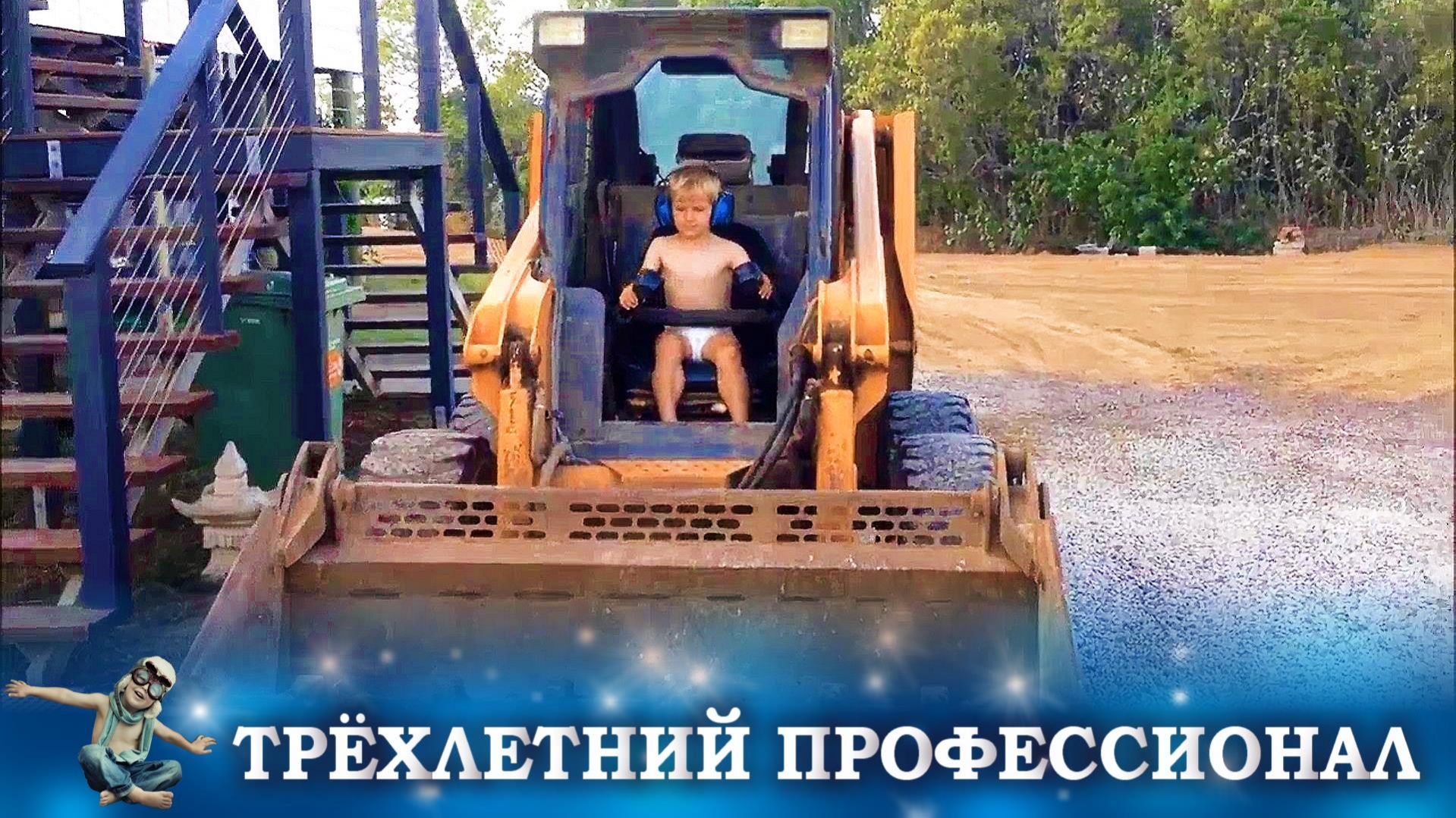 ПОРАЗИТЕЛЬНЫЕ ИЗОБРЕТЕНИЯ, САМОДЕЛКИ, МАШИНЫ, МЕХАНИЗМЫ И УНИКАЛЬНАЯ ТЕХНИКА И ТЕХНОЛОГИИ #48