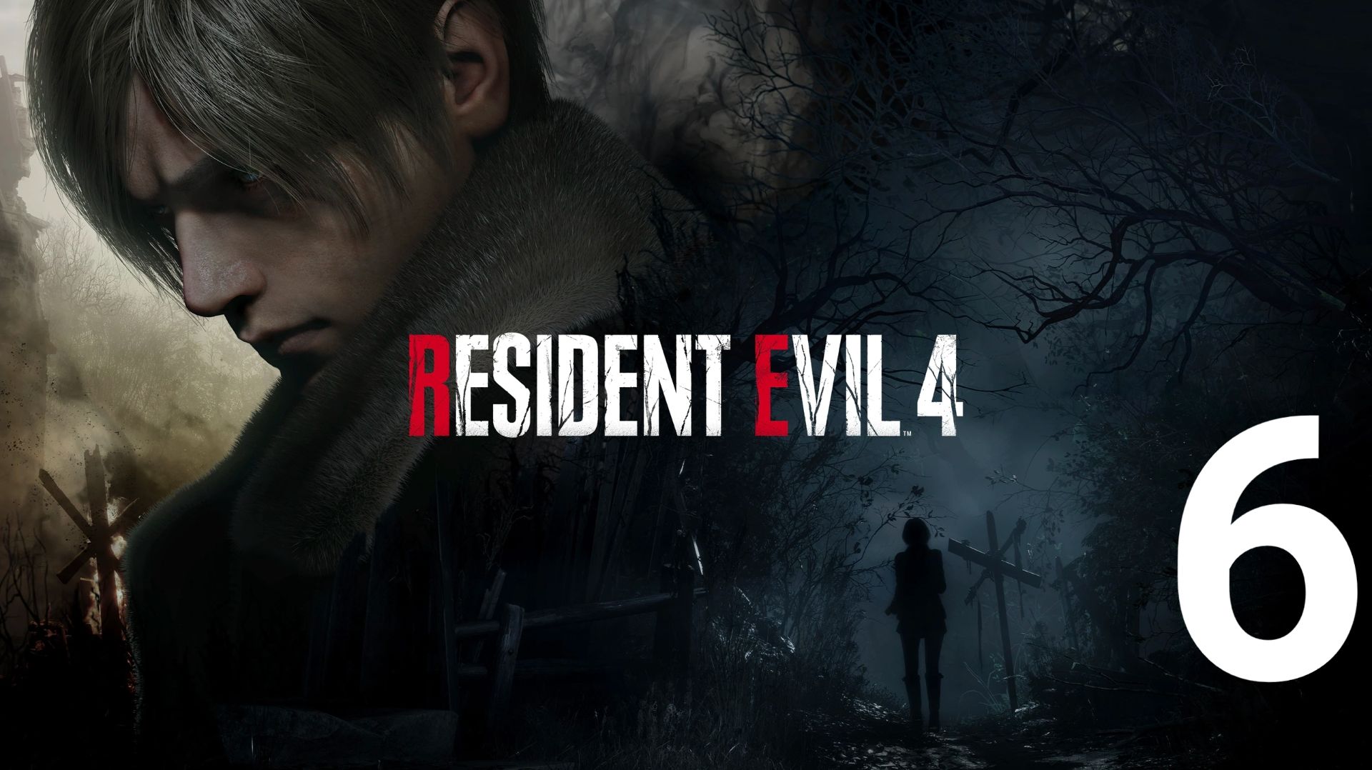 Resident Evil 4 (2023) Прохождение #6