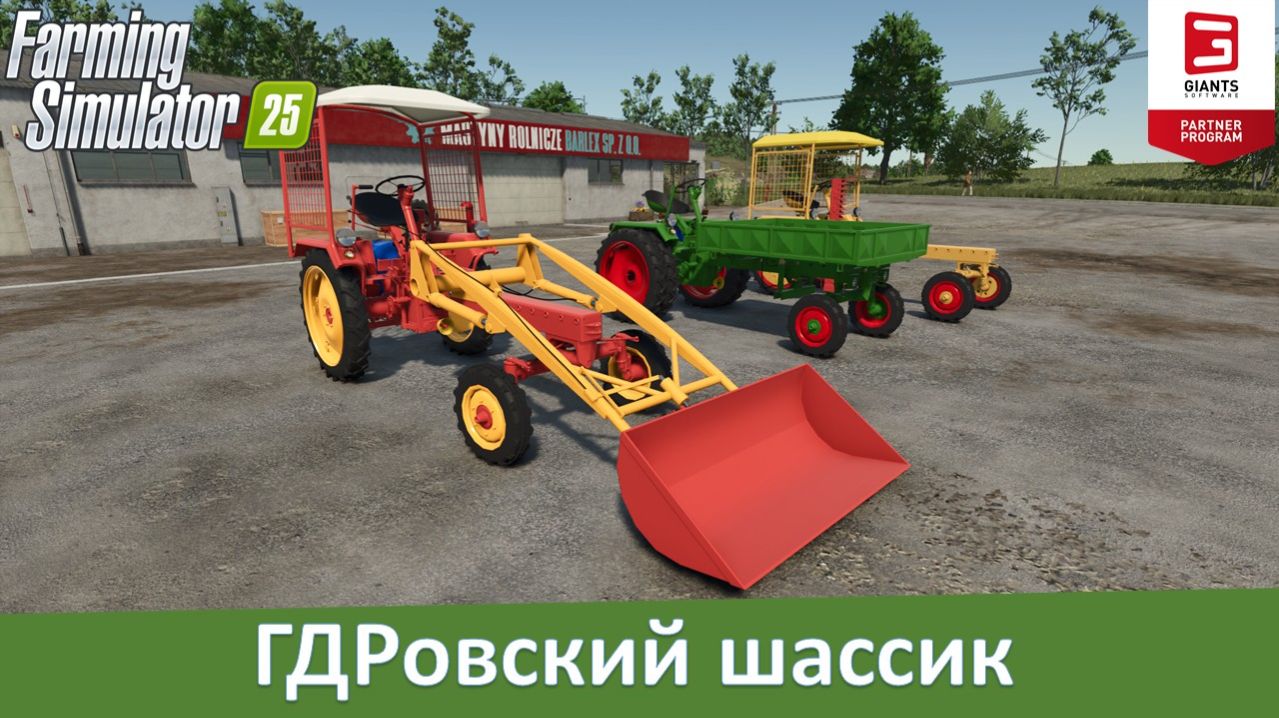 FS 25 - ГДРовский "шассик". Обзор мода Fortschritt RS09