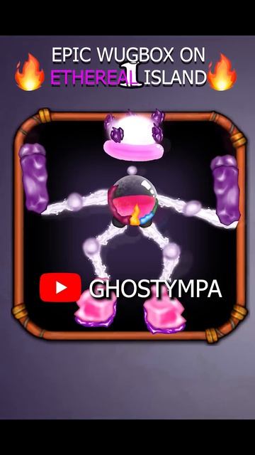 Фанатский Эпический Коробас на Острове Эфира - My Singing Monsters