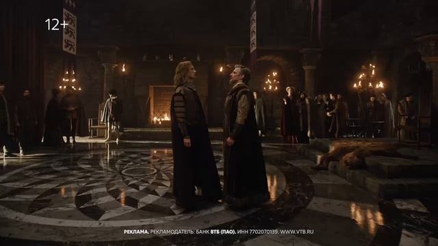 Реклама ВТБ "Скупой рыцарь" (2026)