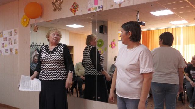 Стихотворение «Небылица в лицах»