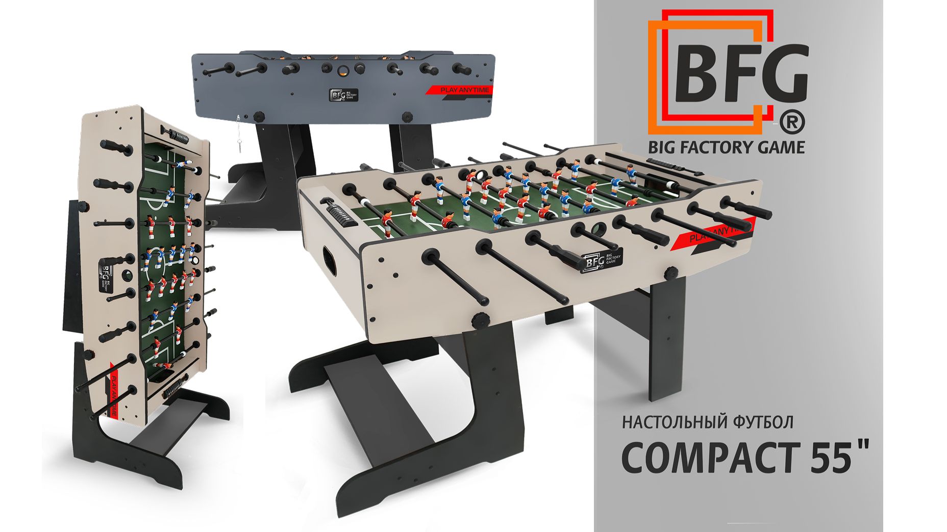 Настольный футбол / Кикер BFG Compact 55