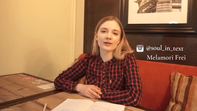 Пробуди в себе писателя